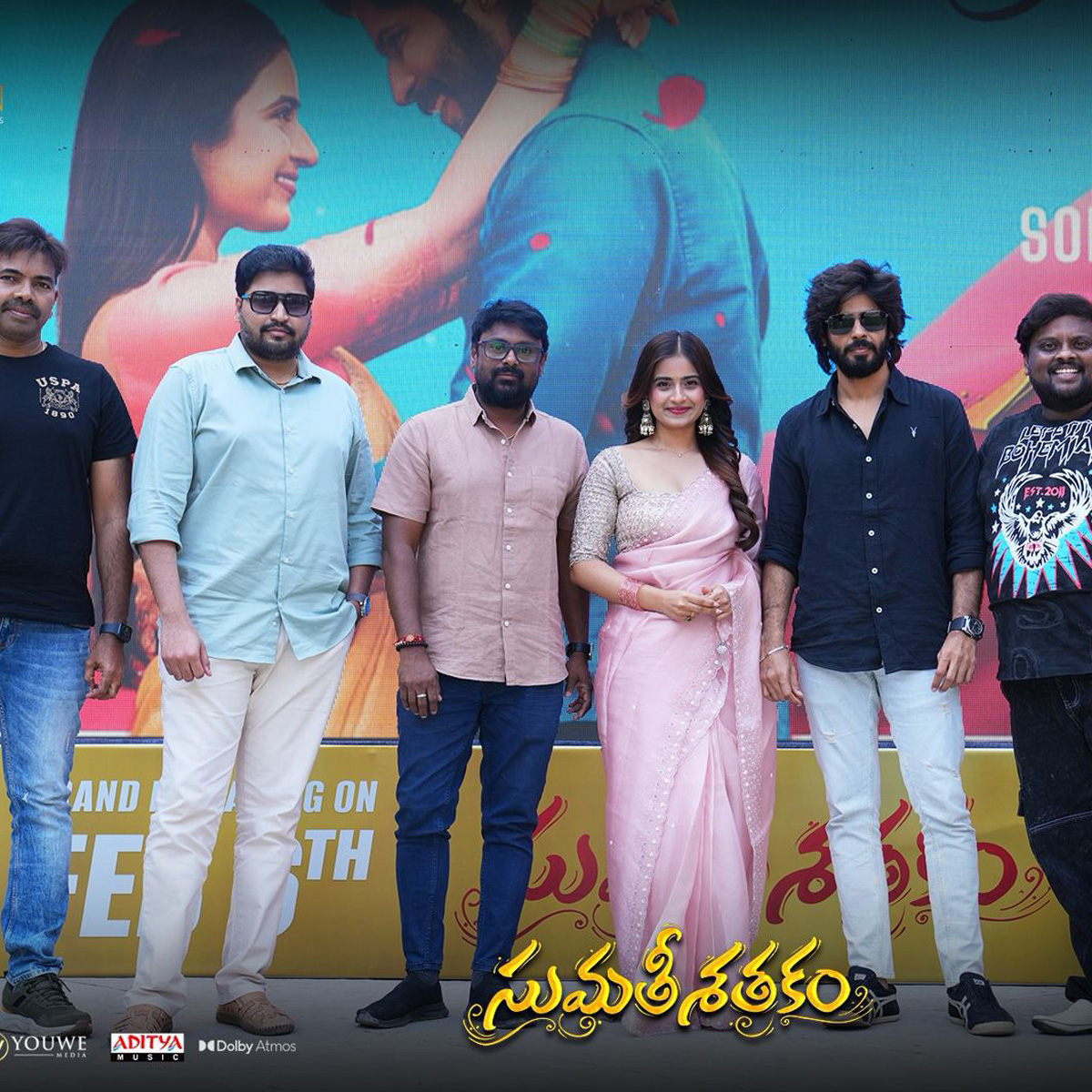 Sumathi Shatakam News: Latest News and Updates about Sumathi Shatakam
