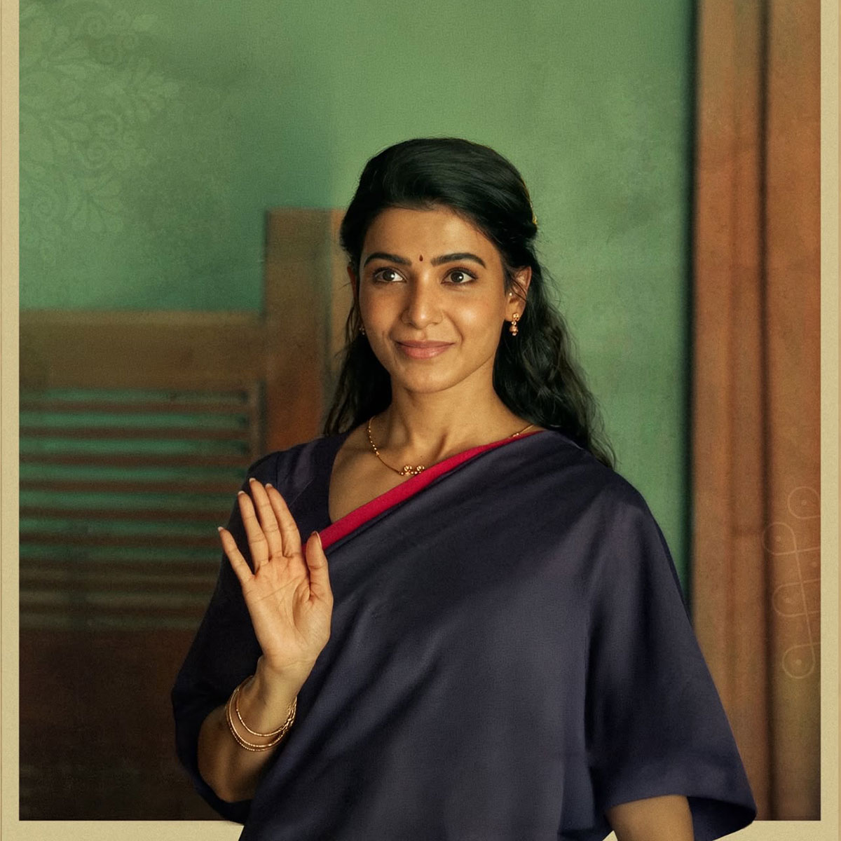 Maa Inti Bangaram News: Latest News and Updates about Maa Inti Bangaram
