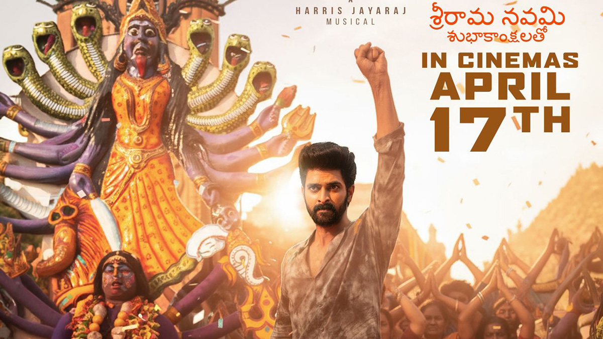 Naga Shaurya's Bad Boy Karthik locks new release date