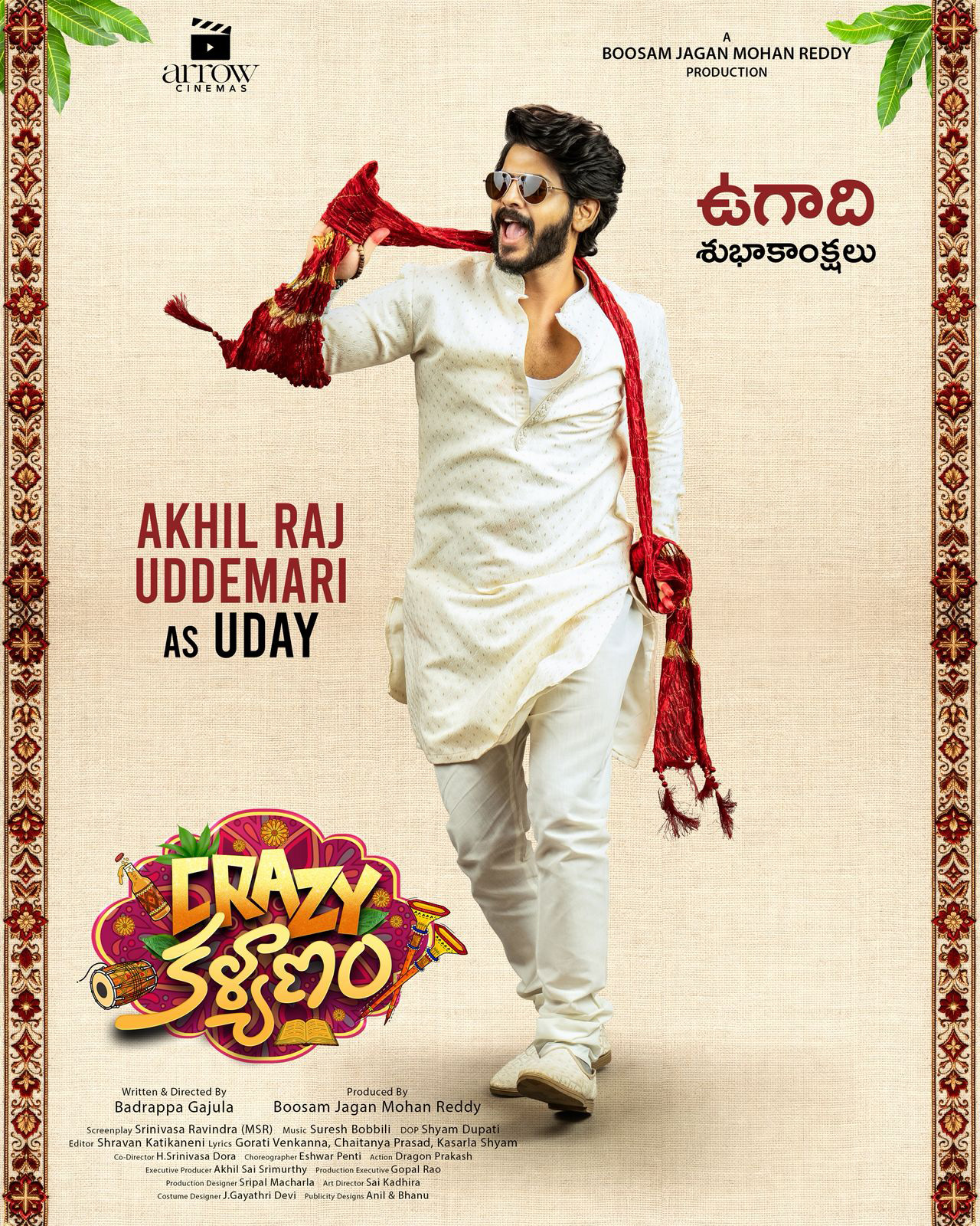 Akhil Raj Uddemaris First Look in Crazy Kalyanam revealed