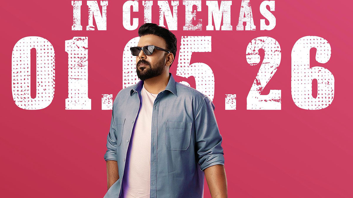'Gaaya Padda Simham': Tharun Bhascker's movie gets a conditional ...