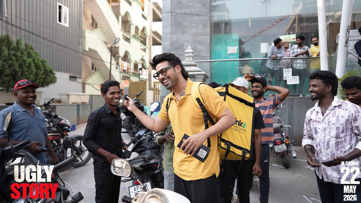 Ugly Story: Nandu becomes a delivery boy for promotions