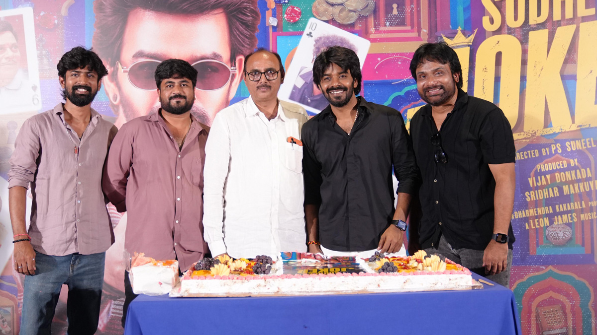 Sudheer Joker: Banger drops, Sudigali Sudheer promises the best output