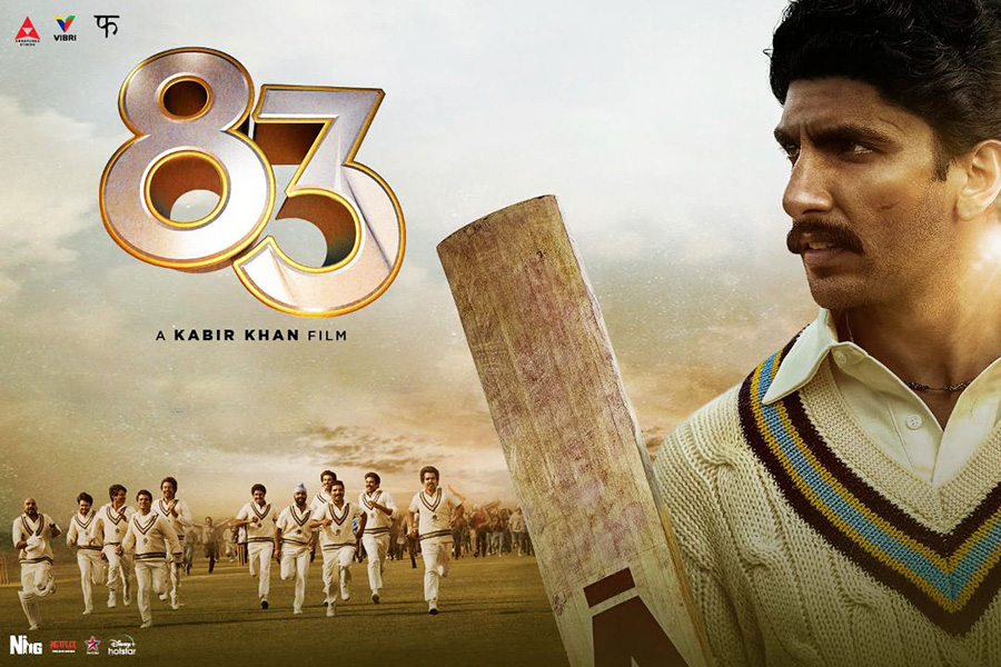 83 Movie Review 83 Movie Review