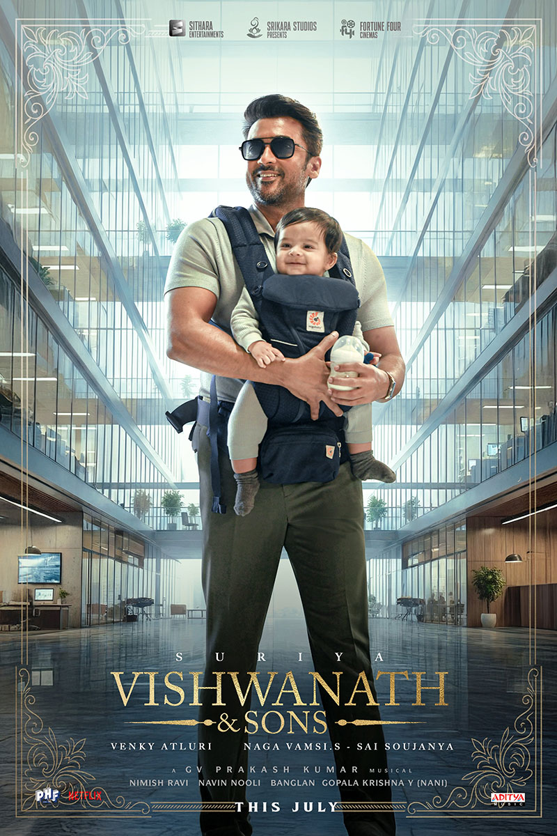 Vishwanath & Sons (2026) | Cast & Crew | Release Date | News | Movie ...